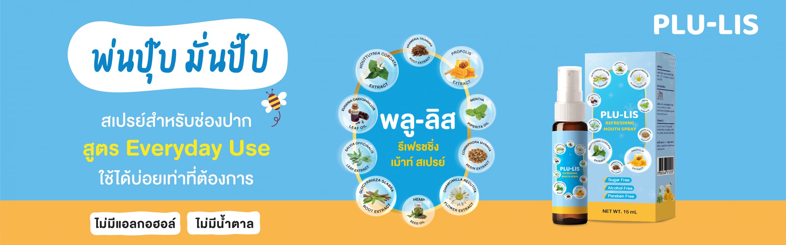 Home - S.M. Pharmaceutical Co., Ltd.