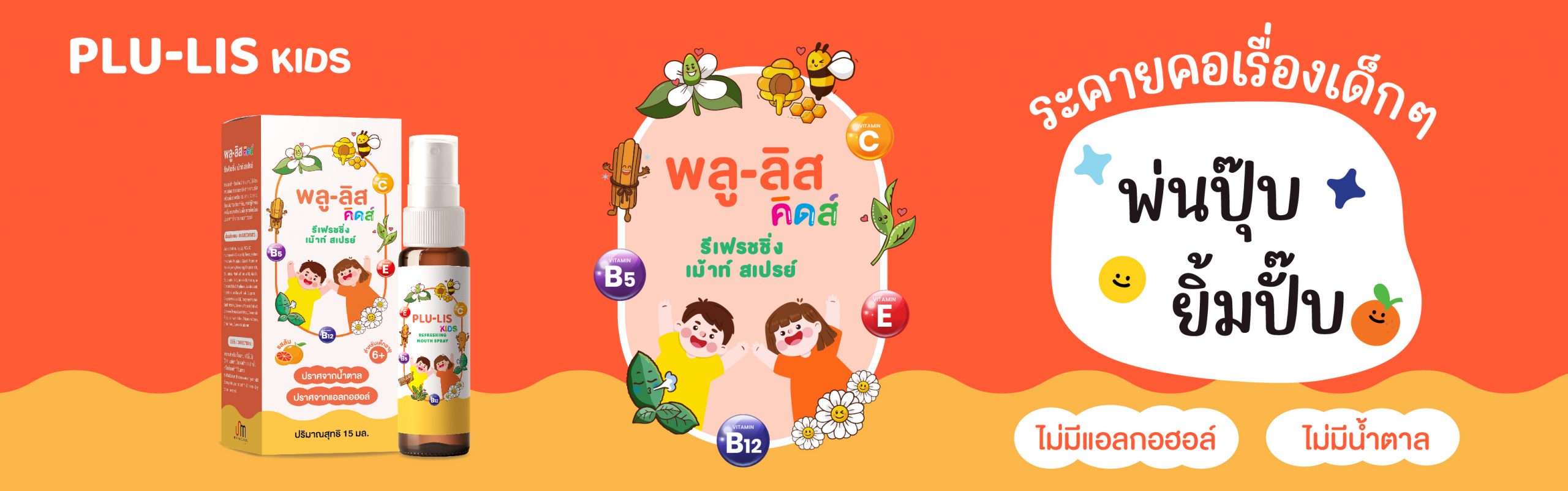 Home - S.M. Pharmaceutical Co., Ltd.